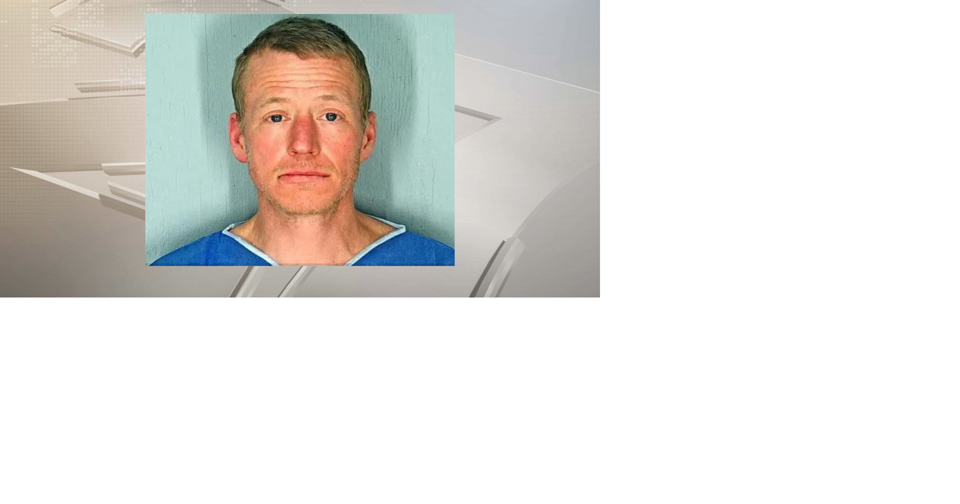 Scott Farmer 16:9 - 1 | | wkow.com