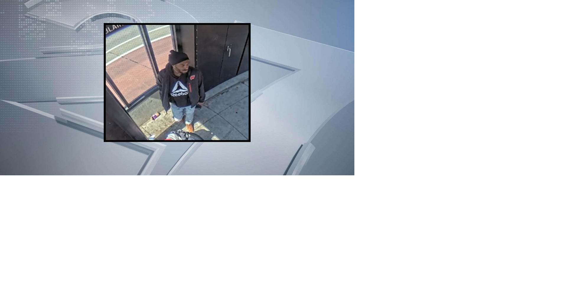 Madison police seek to identify suspect in battery incident near East ...