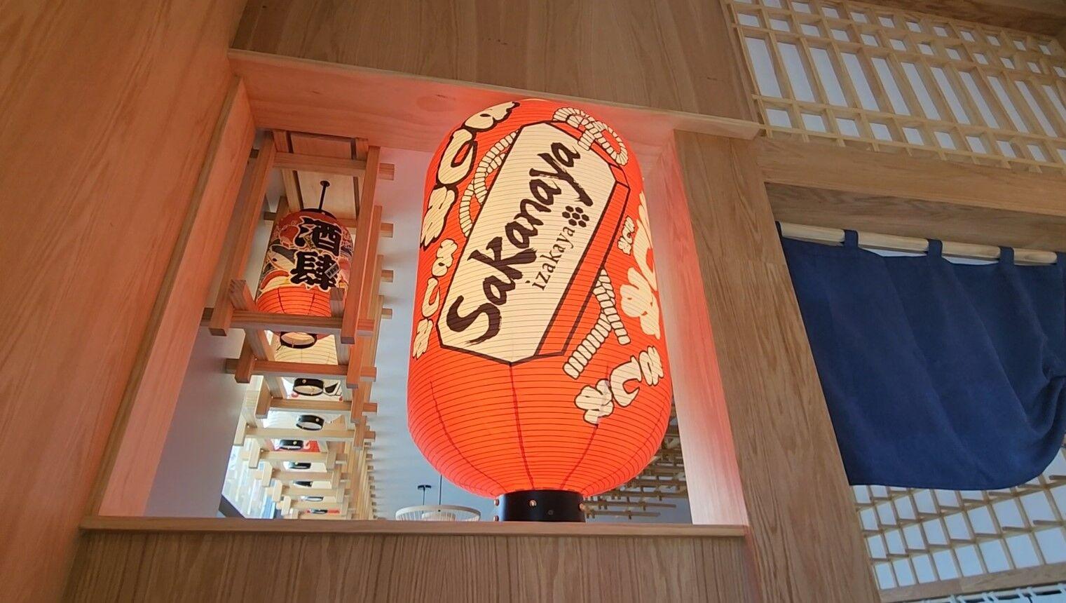 Foodie Friday: Sakanaya Izakaya | Local | wlfi.com