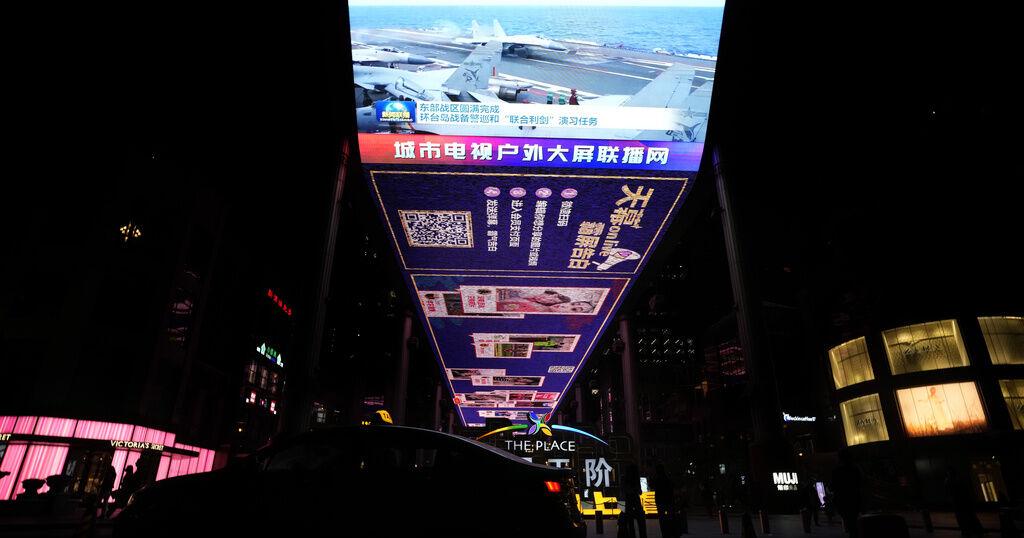 China military 'ready to fight' after drills near Taiwan | News | WPSD ...