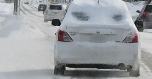 Here is your reminder to clear snow off your car, or risk a fine | News ...
