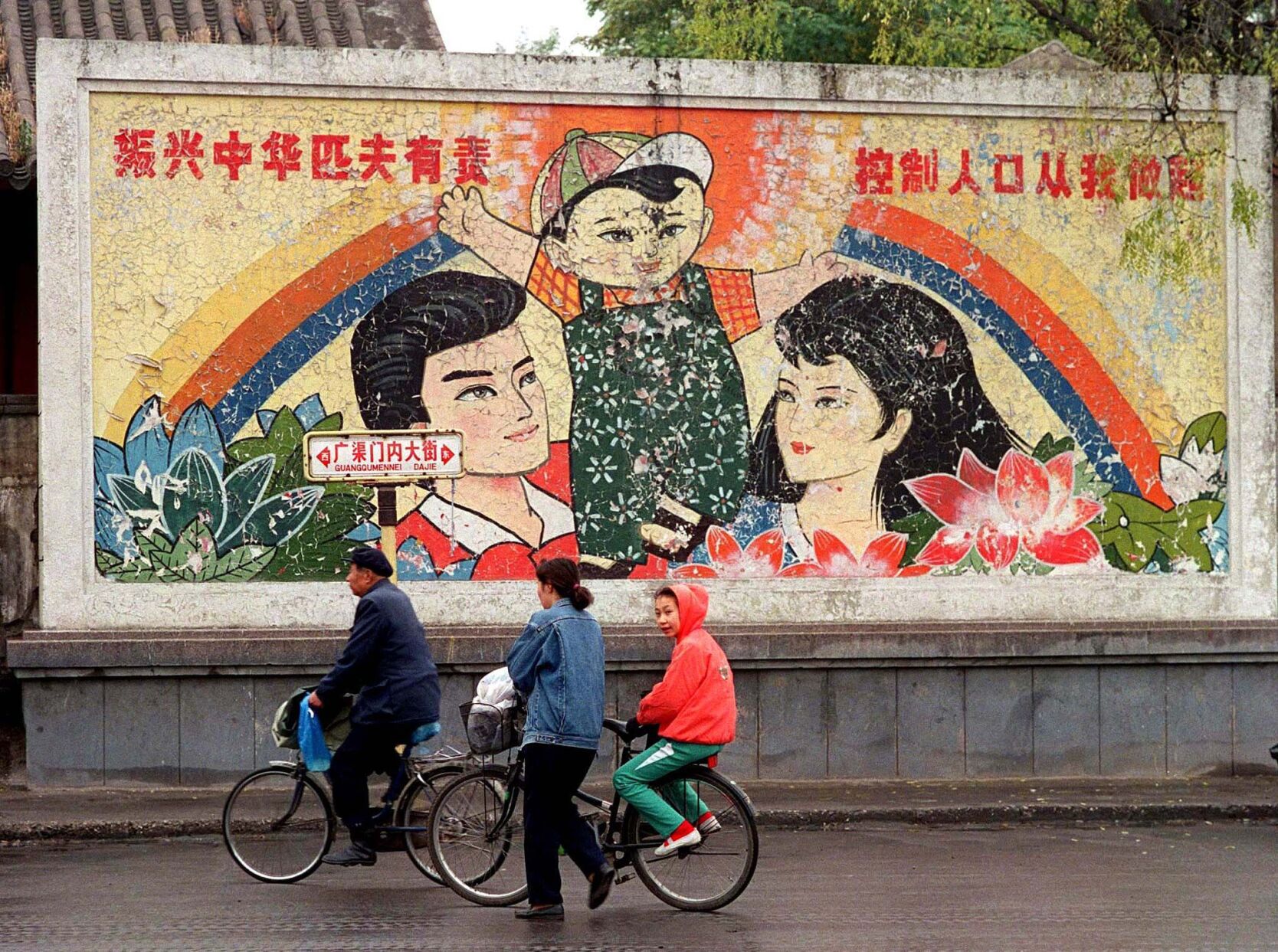 Ten years after it ended its ‘one-child’ policy, China’s push for more ...