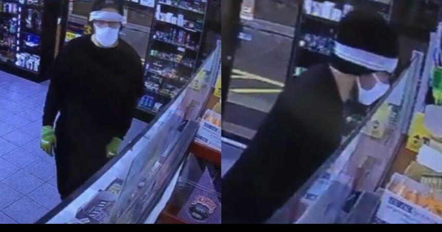 Beloit police looking to identify suspect in Citgo gas station armed ...