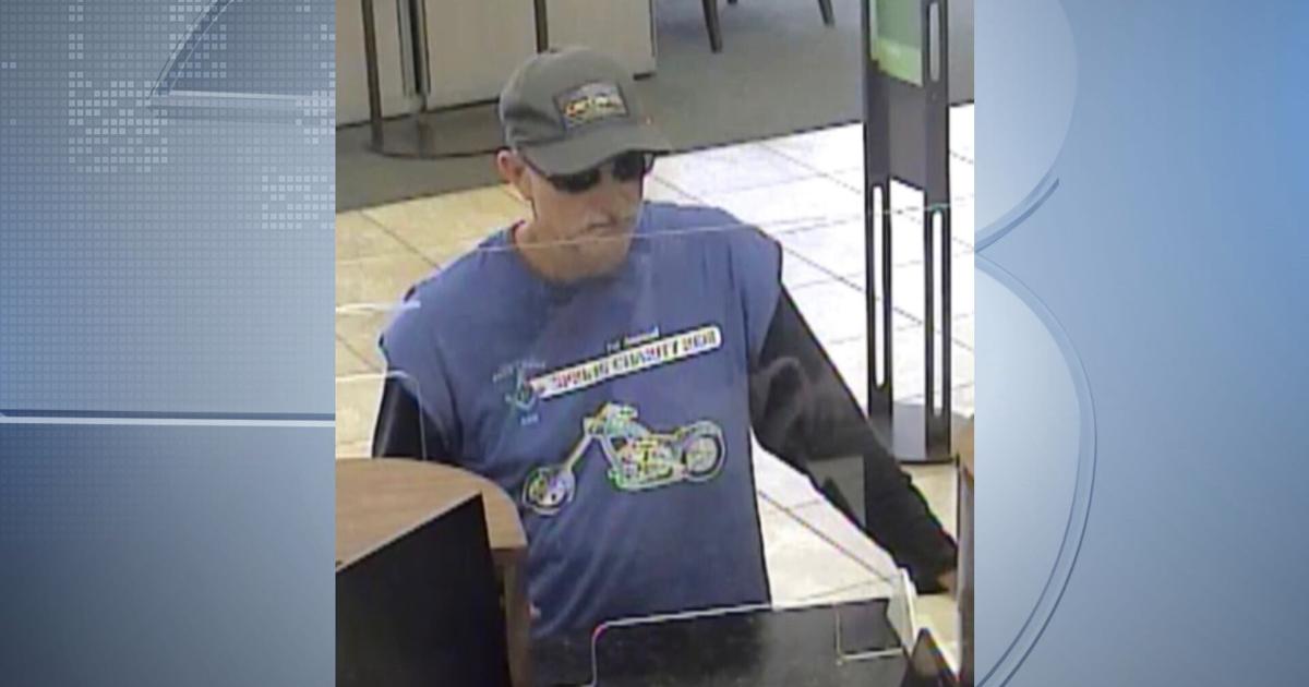Suspect wanted in Murphysboro bank robbery | Crime and Courts | wsiltv.com Suspect wanted in Murphysboro bank robbery | Crime and Courts | wsiltv.com