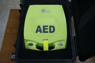 Oswego Fire Department Introducing AED Loaner Program | Local News | wspynews.com