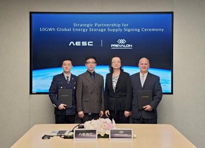 AESC and Prevalon Energy Sign 10+ GWh Strategic Supply Agreement to ...