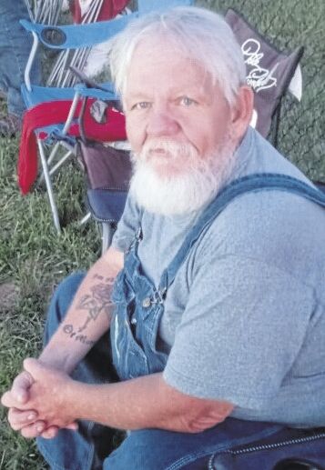 Larry David Landers | Gatens-Harding Funeral Home | wvgazettemail.com