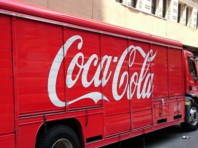 New Coca-Cola facility coming to Birmingham | Alabama News | wvua23.com
