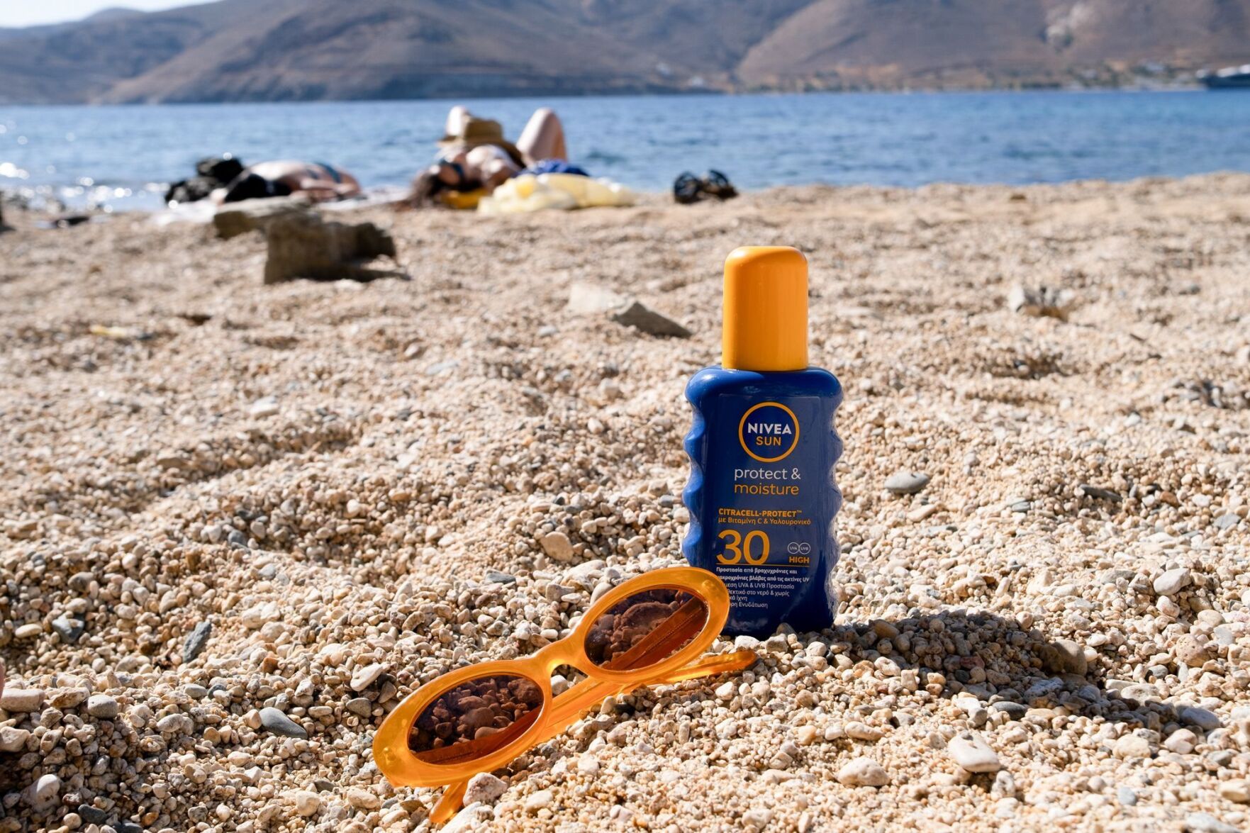 FDA proposes adding sunscreen ingredient commonly used in other parts ...