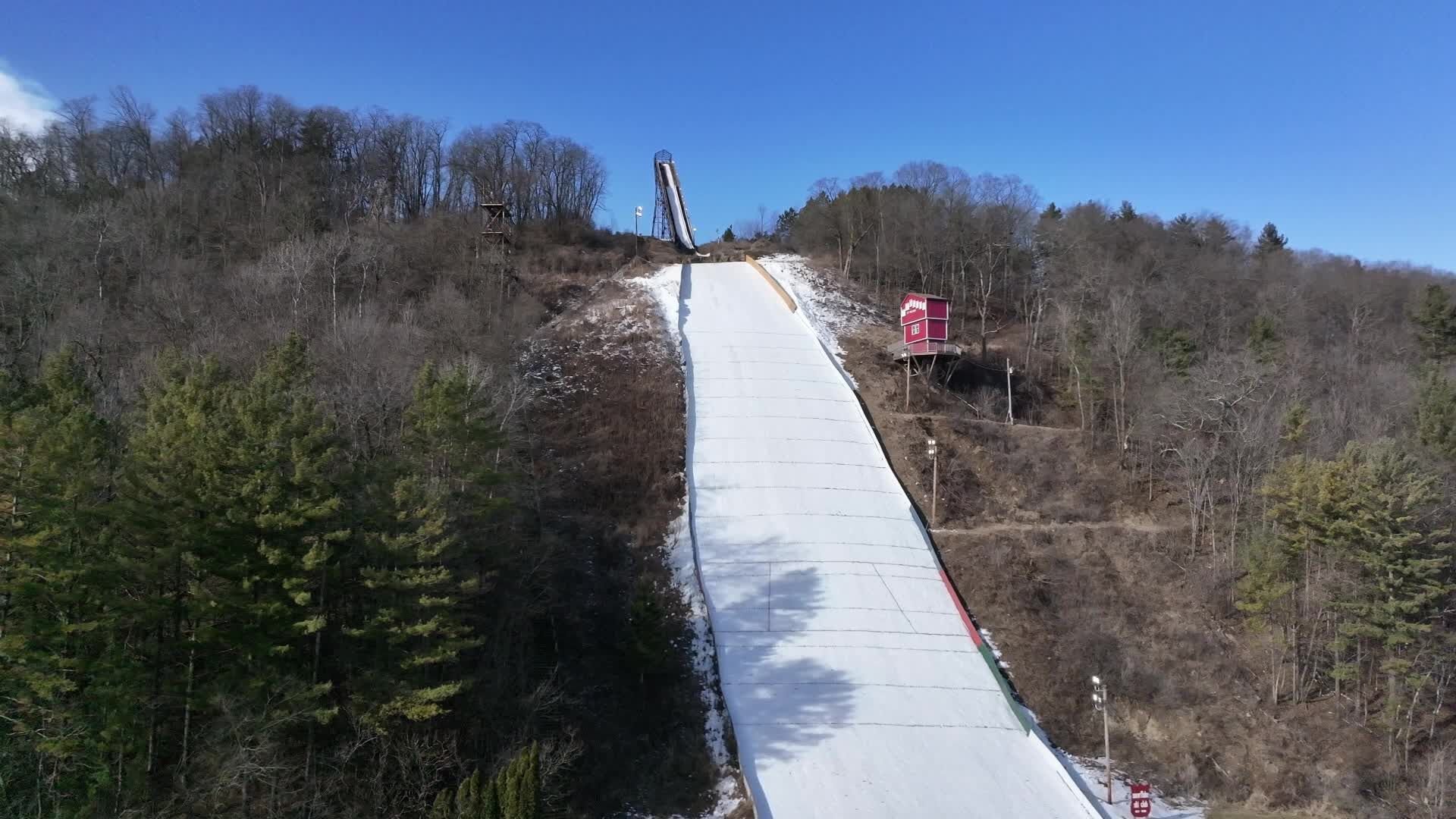 Final preparations for the 2025 Snowflake Ski Jumping Tournament | News ...