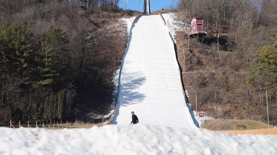 Final preparations for the 2025 Snowflake Ski Jumping Tournament | News ...