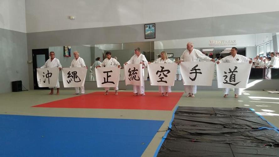 Longtime Yakima karate instructor Morris Mack honored with promotion to ...