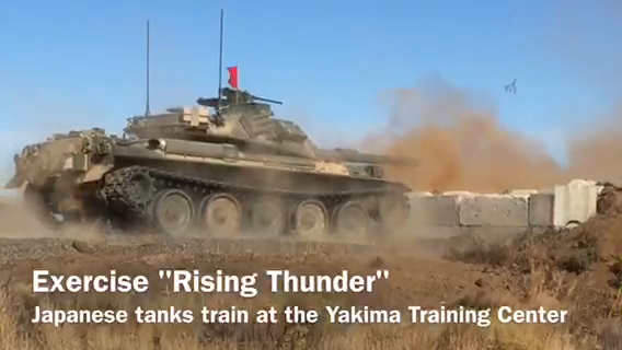 Yakima Training Center - Alchetron, The Free Social Encyclopedia