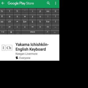 Editorial: Heritage student helps preserve a dying native dialect ...