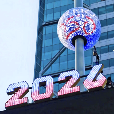 Times Square ball will drop eight times for America’s 250th birthday ...