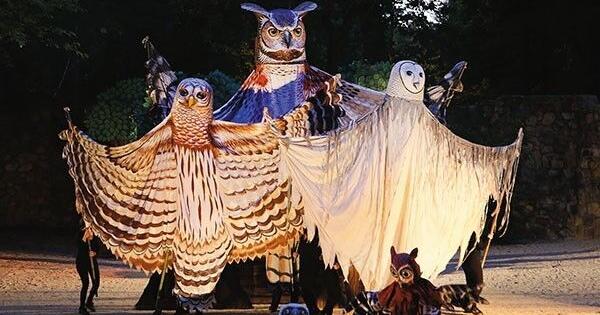 Salem Band 2024 Summer Concert Series: Puppet Magic | The Arts ...