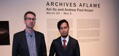 SECCA Presents an Artist Talk with Kei Ito and Andrew Paul Keiper | The ...