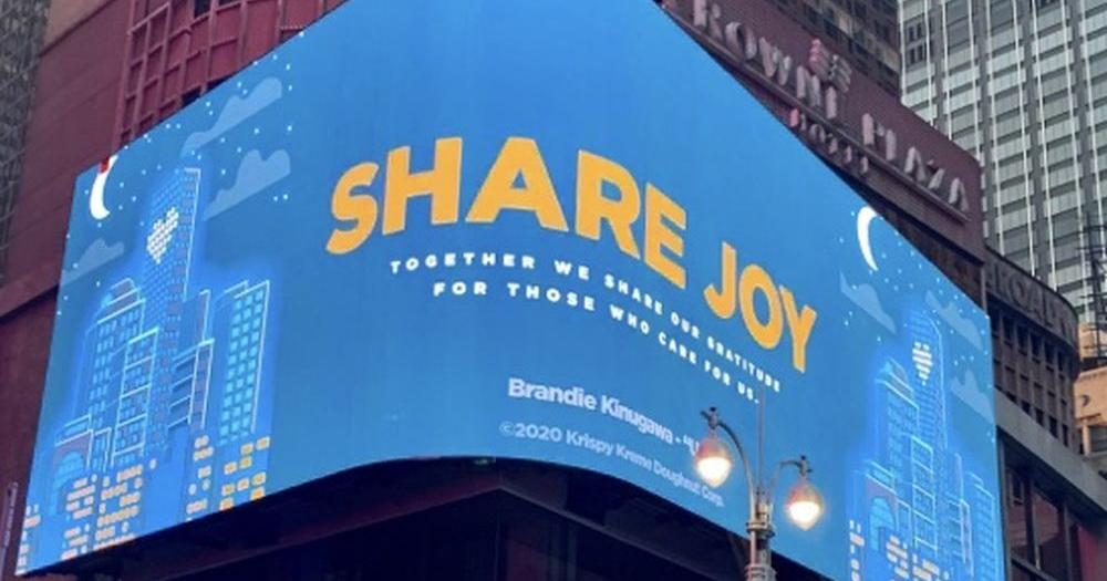 Times Squar Sign | | yoursun.com