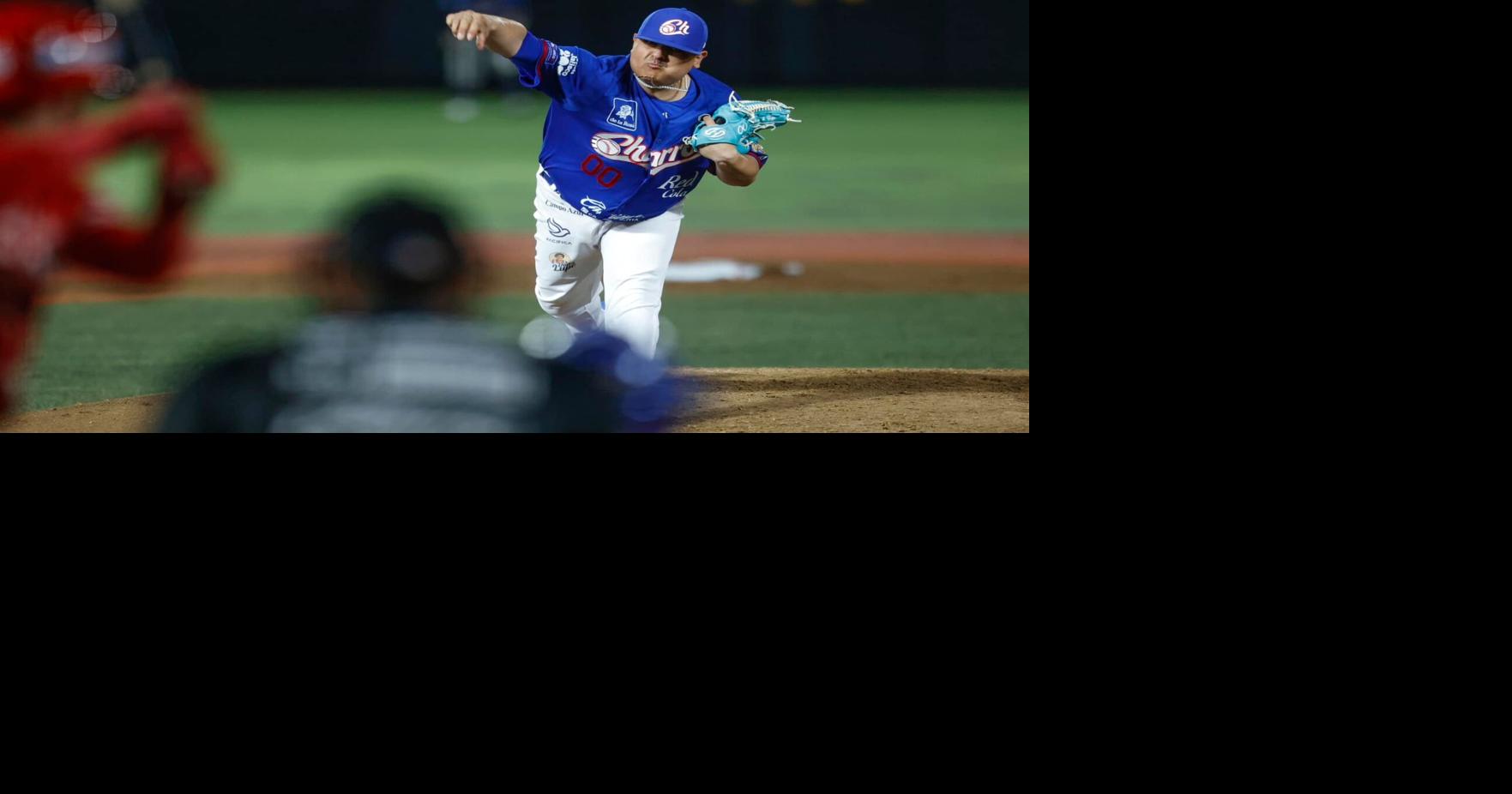 BEISBOL LMP 1 | Bajo El Sol | yumasun.com